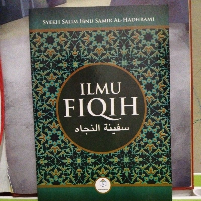 Jual Ilmu Fiqih | Shopee Indonesia