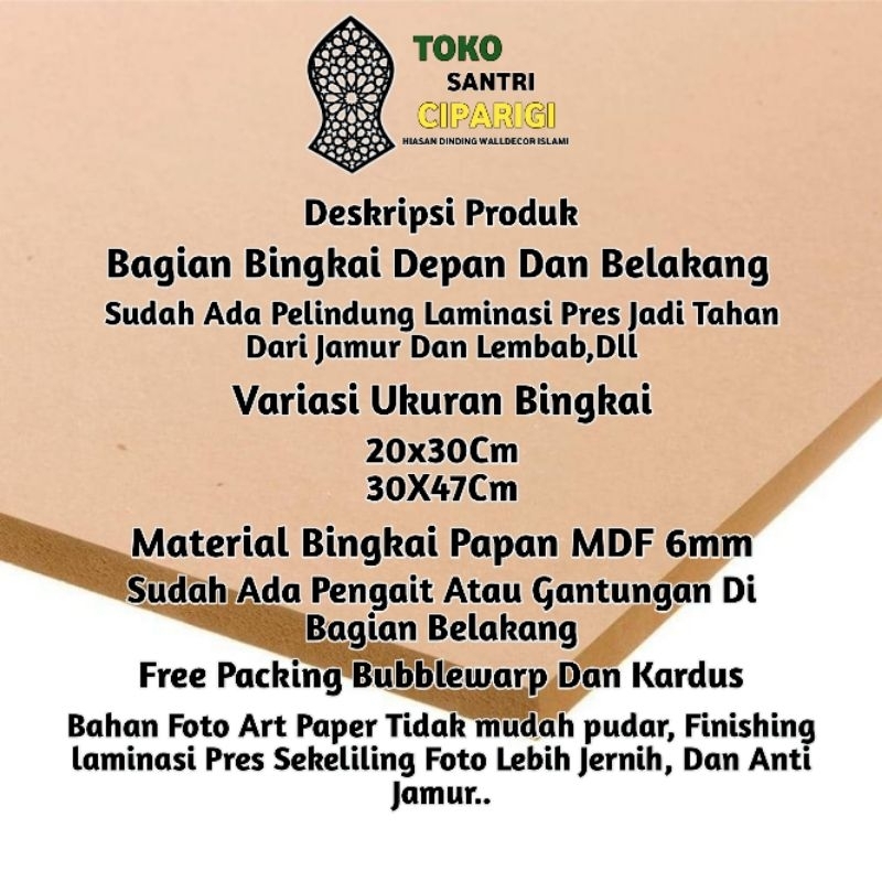 Jual Poster Foto KH. Maimoen Zubair Poster Mbah Maeimon Zubair Foto ...