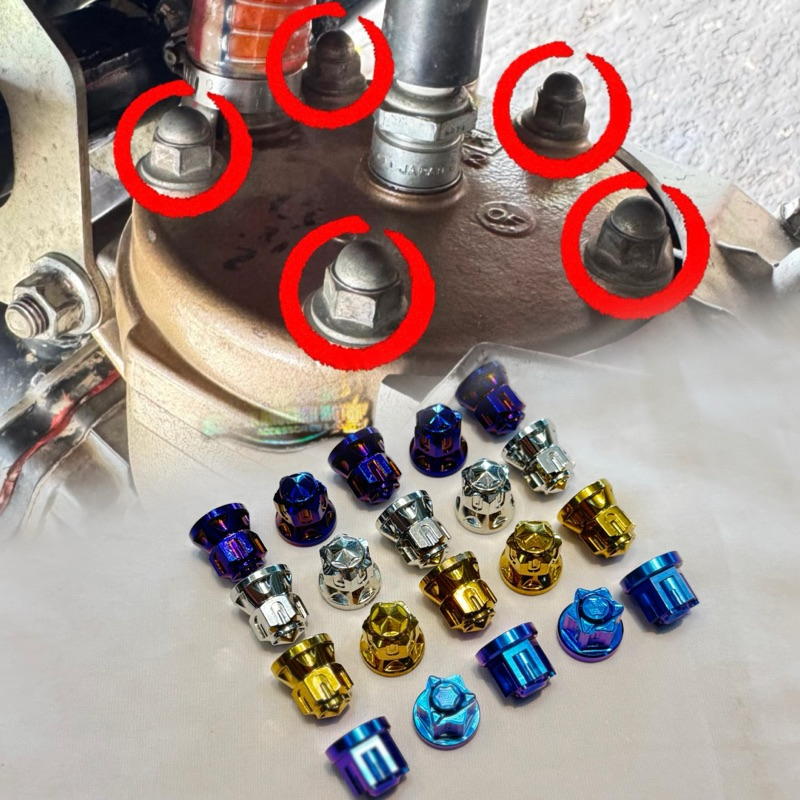 Jual MUR HEAD NINJA 2T PROBOLT & TITANIUM (harga set 5pcs) Baut Nut ...