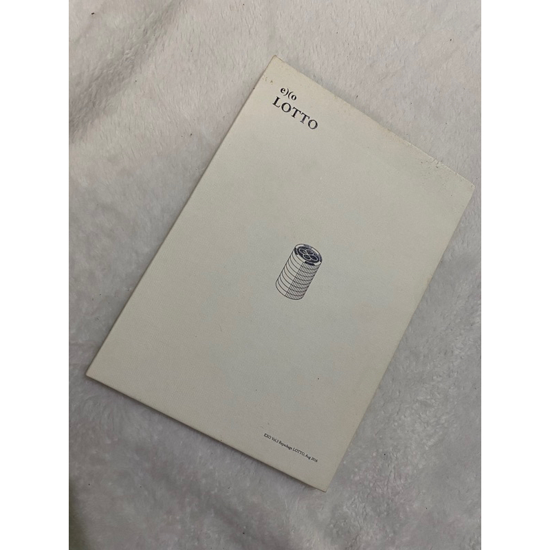 Jual EXO LOTTO ALBUM ONLY | Shopee Indonesia
