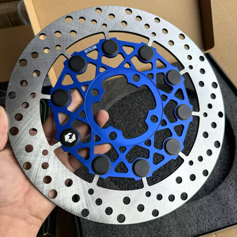 Jual piringan / disc cakram pro 1 yamaha model yutaka 300 mm ( floating ...