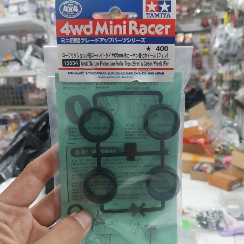 Jual TAMIYA 15534 BLACK MAROON (BAN NYA AJA) | Shopee Indonesia