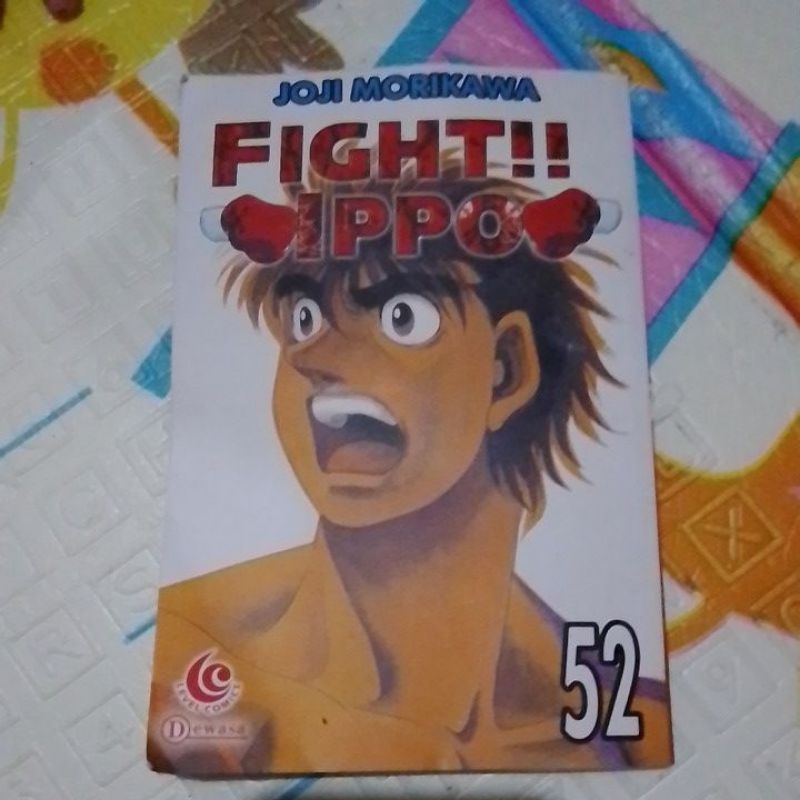 Jual Komik Fight Ippo Buku ke 52 (Buku Original) | Shopee Indonesia