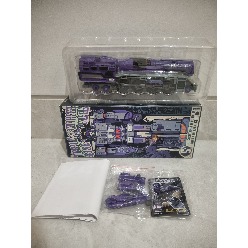 Jual Transformers 3rd Party DX9 D05 Chigurh G1 Astrotrain | Shopee ...