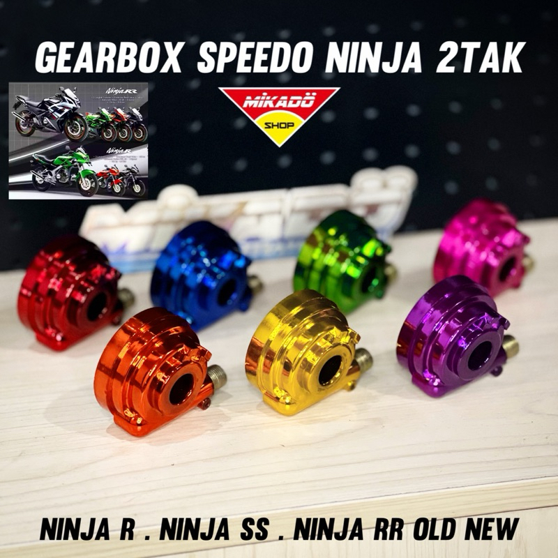 Jual GEARBOX SPEEDO NINJA SS R RR OLD NEW CHROME WARNA VARIASI ...