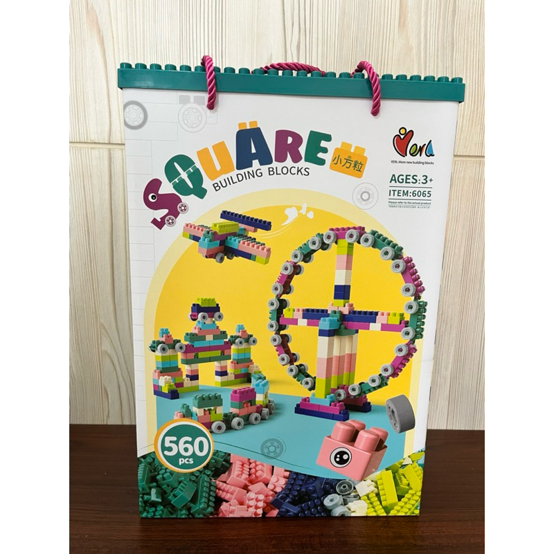 Jual Square Building Blocks - Mainan Brick Balok Susun Anak DIY (560pcs ...