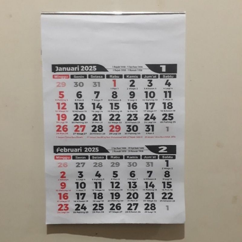 Jual Kalender Dinding Kecil/Dwi Bulan 2025 - isi 6 lembar | Shopee ...