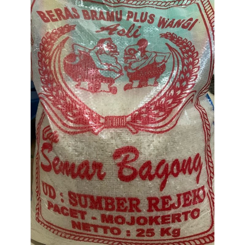 Jual Beras Bramu Plus Wangi Cap Semar Bagong Repack 1 Kg | Shopee Indonesia