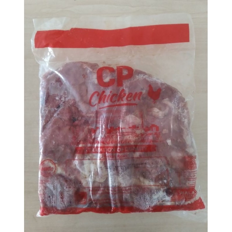 Jual Hati Jantung Ampela Ayam frozen 1kg | Shopee Indonesia