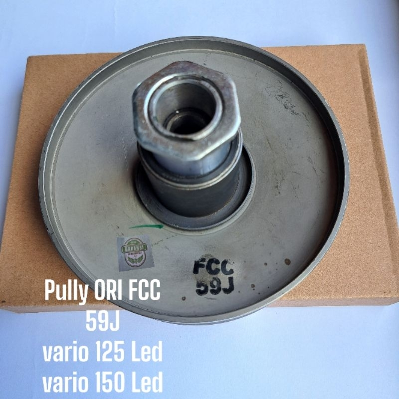 Jual Puly Pulley Cvt Set cewek cowok Motor honda Vario 125 eSP Vario ...