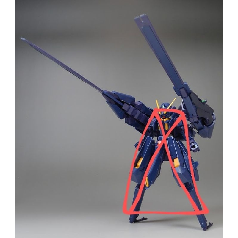 Jual HG Gundam TR 6 Hazel II part Weapon (KW) | Shopee Indonesia