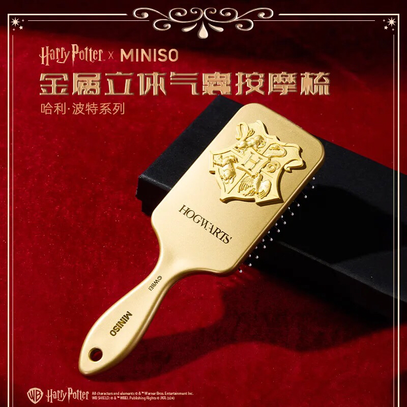 Jual Miniso X Harry Potter HOGWARTS sisir gold paddle brush harry ...