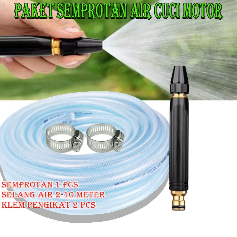 Jual Paket Selang Semprotan Air Cuci Motor Cuci Mobil Siram Tanaman Selang serat diameter 5/8 ...
