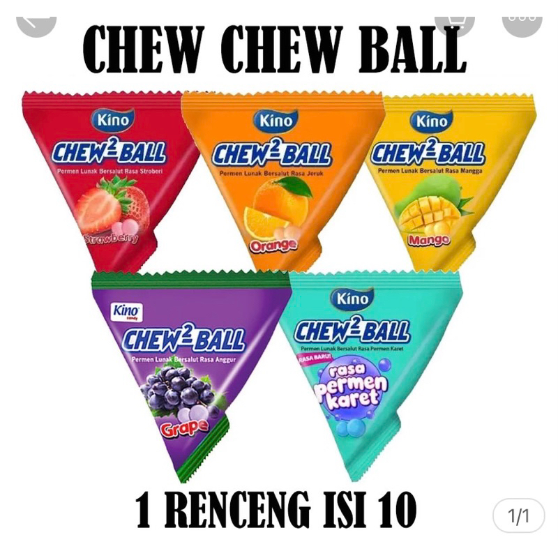 Jual Chewy Ball (isi20pcs) | Shopee Indonesia