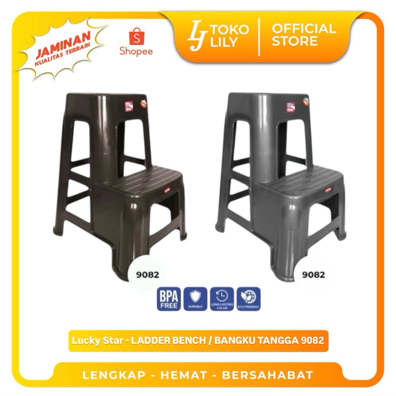 Jual Bangku Tangga Plastik Ladder Bench 9082 Lucky Star | Shopee Indonesia