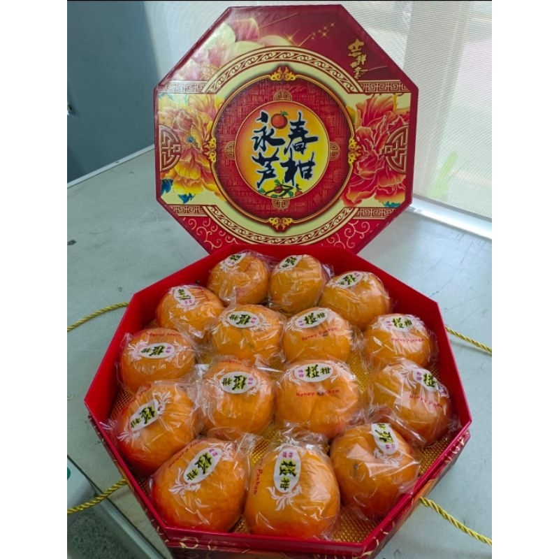 Jual Jeruk Ponkam Giftset Kemasan Imlek | Shopee Indonesia