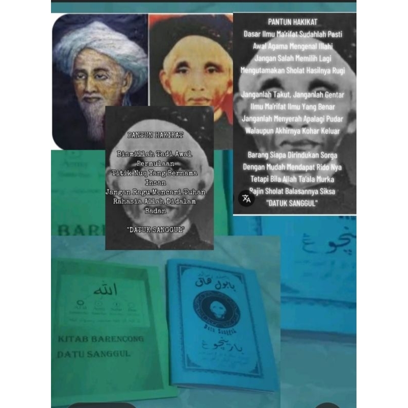 Jual Kitab Barencong dan BABUL HAQ,Kitab Makrifat,Datu Sanggul ...