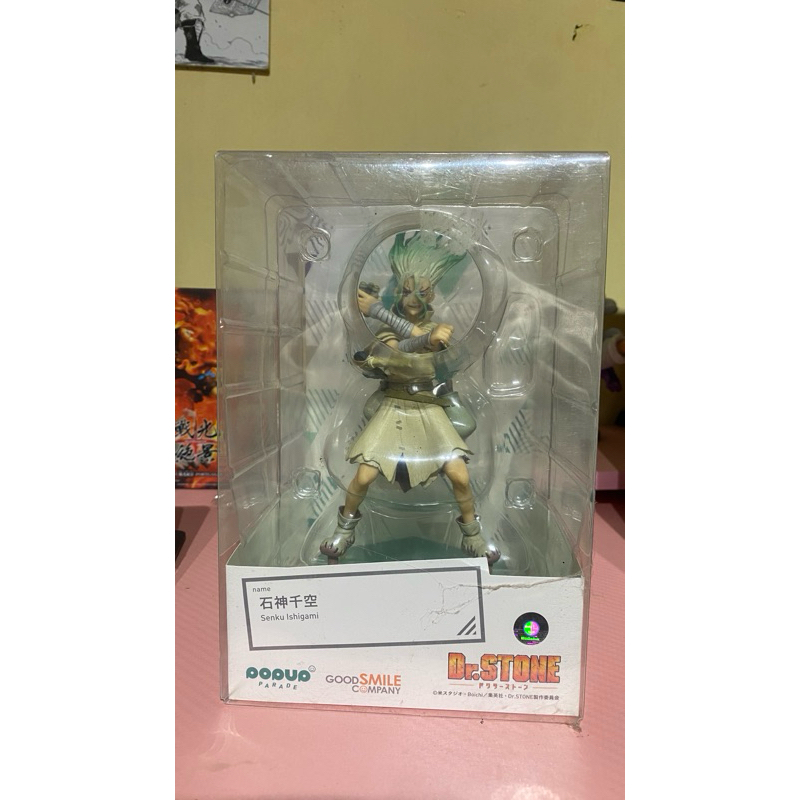 Jual Senku Ishigami Pop up parade | Shopee Indonesia