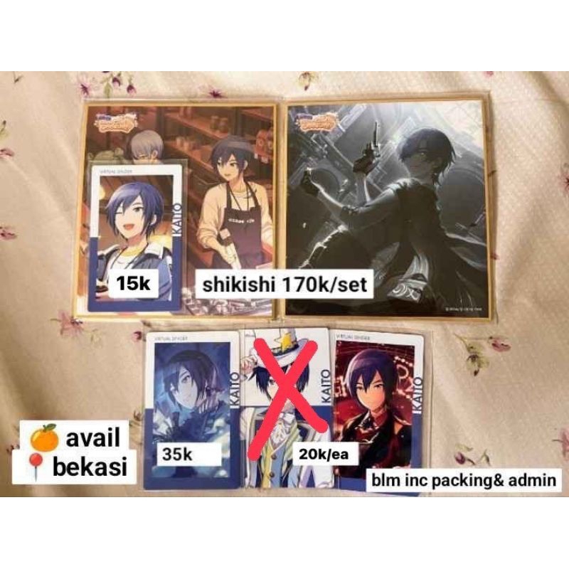 Jual Various Official KAITO Nene Project Sekai Merchandise ePick Badge | Shopee Indonesia