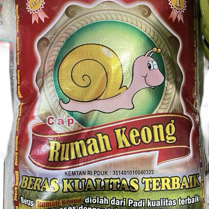 Jual Beras Keong Premium 25kg - Beras dengan Butiran Panjang dan Pulen ...