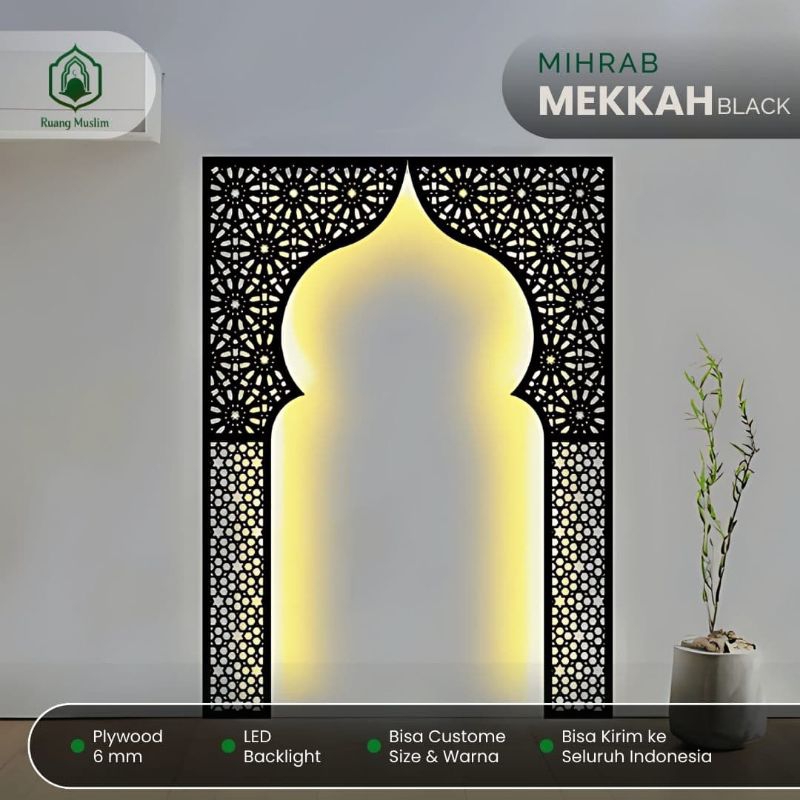Jual Mihrab Mushola Rumah Estetik Islamic FREE LED | MEKKAH | Shopee ...