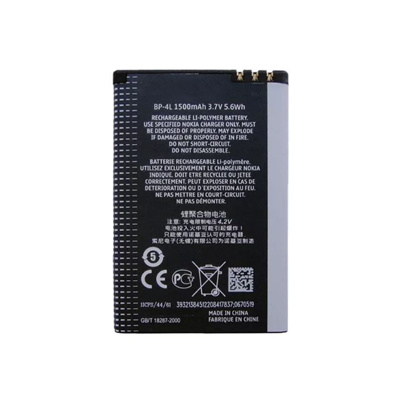 Jual Batre Nokia BP-4L Baterai Battery E63 E71 X E72 E73 E90 N810 BP4L ...