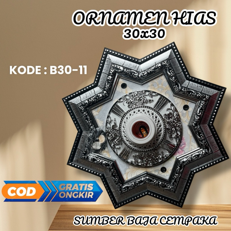 Jual FITTING HIAS ORNAMEN PLAFON 30cm PLASTIK PVC B30-11 SBC TRUSS | Shopee Indonesia