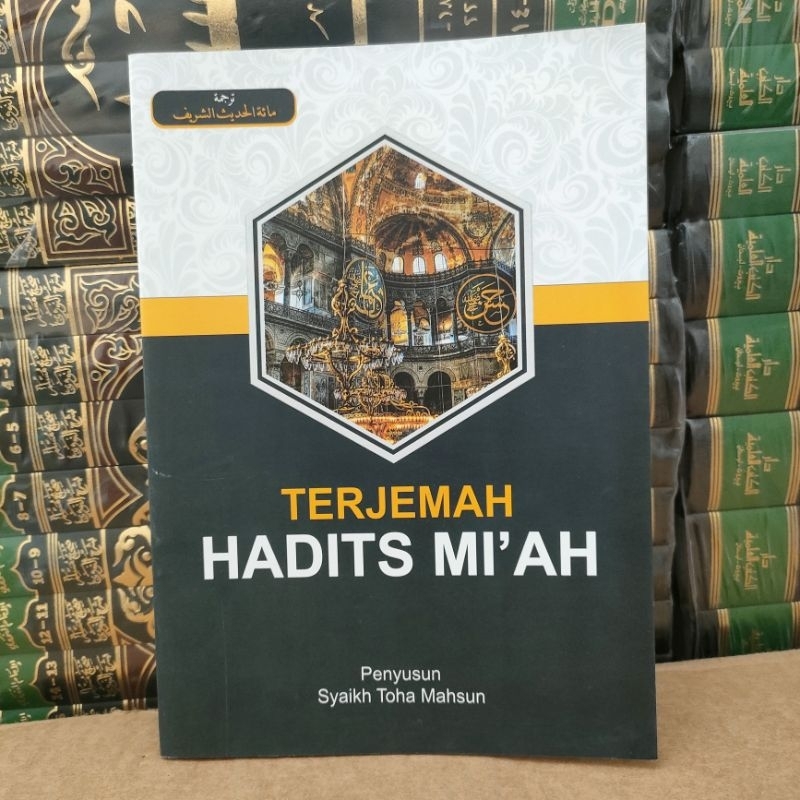 Jual terjemah hadiat miah 100 hadist nabi ukuran buku | Shopee Indonesia