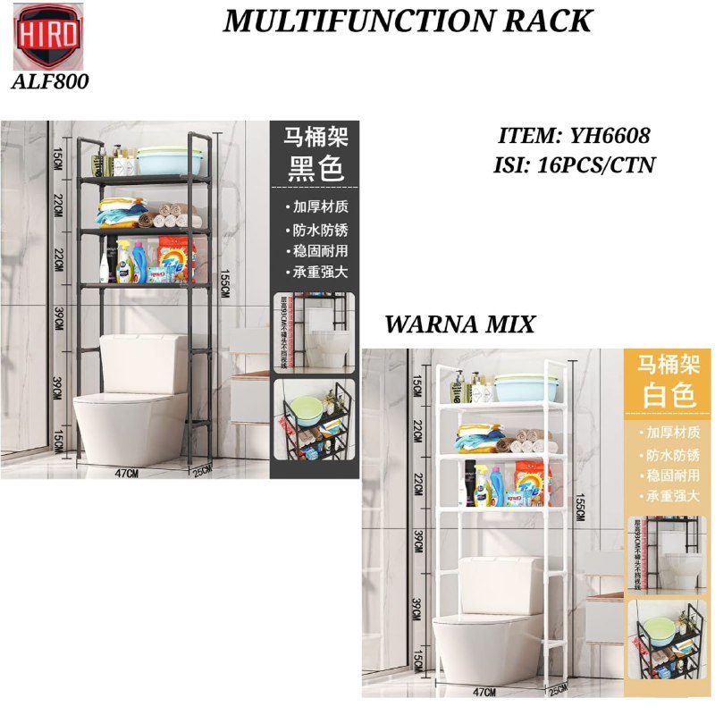 Jual Rak Susun Toilet Multifungsi rack | Shopee Indonesia