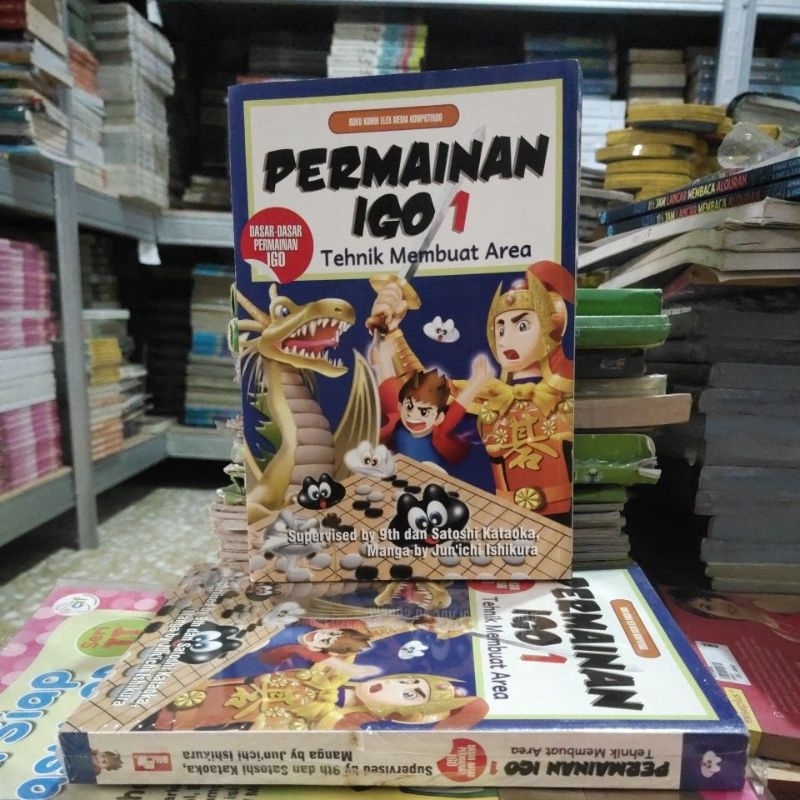 Jual BUKU KOMIK / TEKNIK MEMBUAT AREA / PERMAINAN IGO 1 | Shopee Indonesia