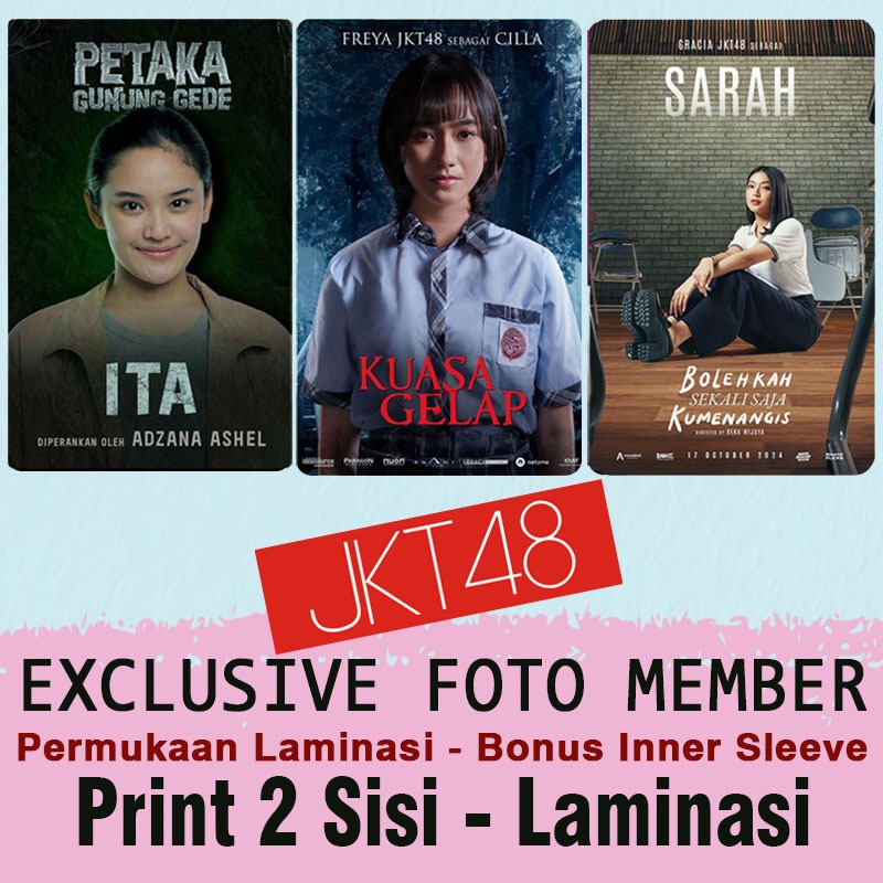 Jual Photocard Exclusive Film Member JKT48 Freya Zee Gracia Ashel ada ...