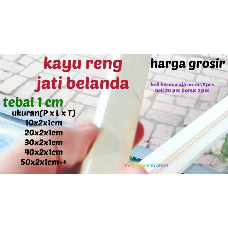 Jual kayu reng stik jati belanda tebal 1 cm x 2 cm | Shopee Indonesia