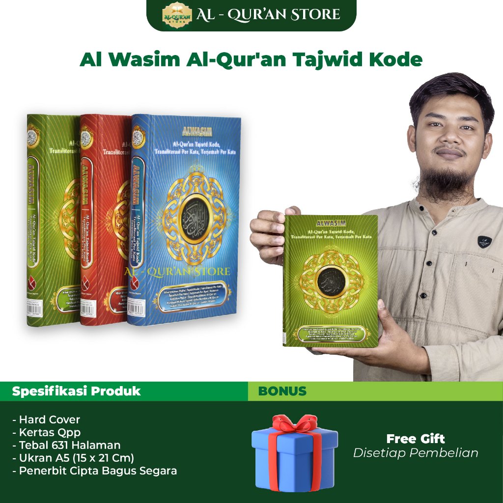 Jual Bisa COD - Al Quran A5 Al Wasim Terjemah Perkata Latin Mushaf Al Quran Al Wasim A5 - Best ...