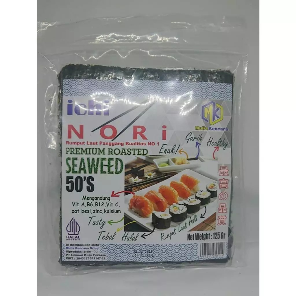 Jual ichinori Sushi Nori Seaweed Rumput Laut 50 sheets/lembar | Shopee Indonesia