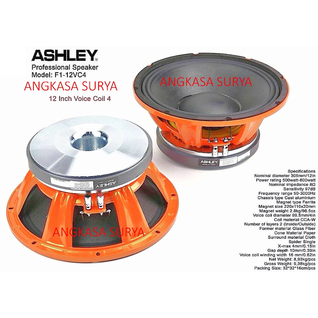 Jual Speaker ASHLEY F1 12VC4 Original / Speaker Ashley F112vc4 12 Inch ...