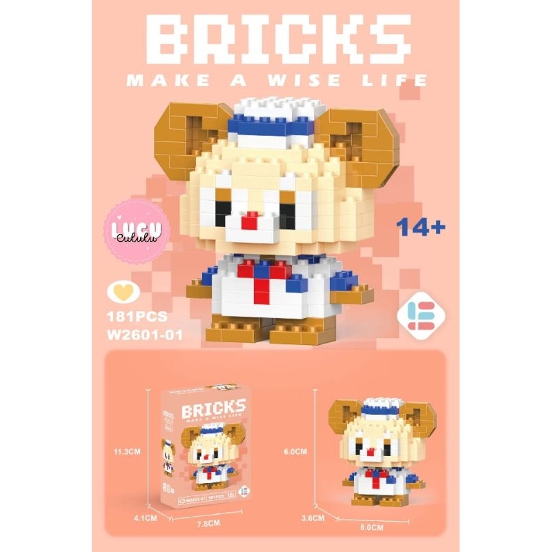 Jual BRICKS Mainan Balok Susun Karakter Duffy Bear LEGO Figure 181 PCS ...