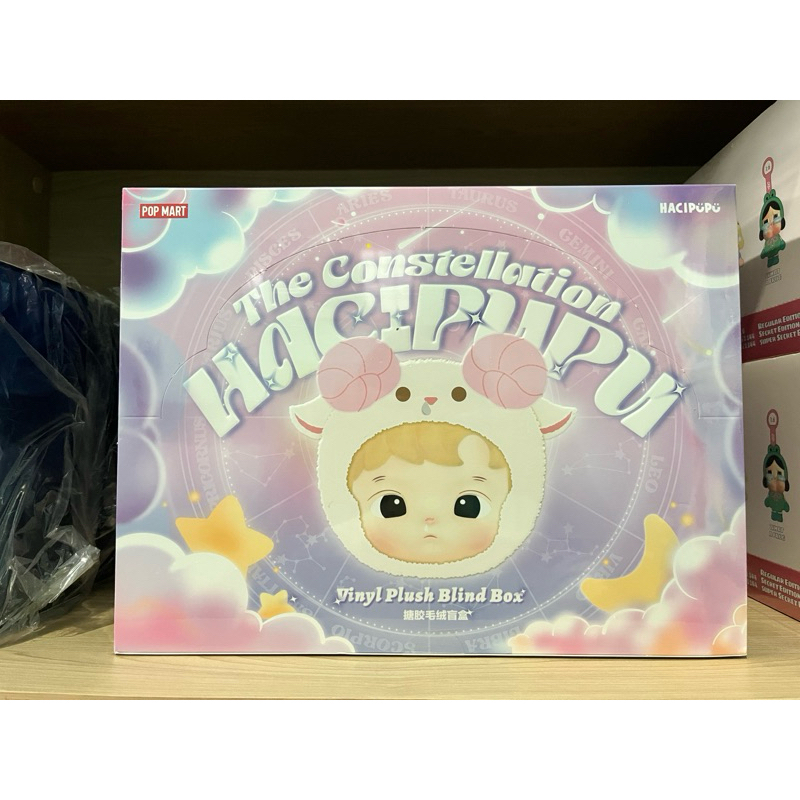 Jual [READY WHOLESET] HACIPUPU Constellation Zodiac Zoadiac Pendant ...