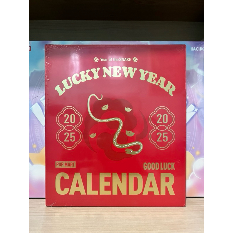 Jual [READY] CALENDAR KALENDER Lucky New Year 2025 ORIGINAL POPMART ...
