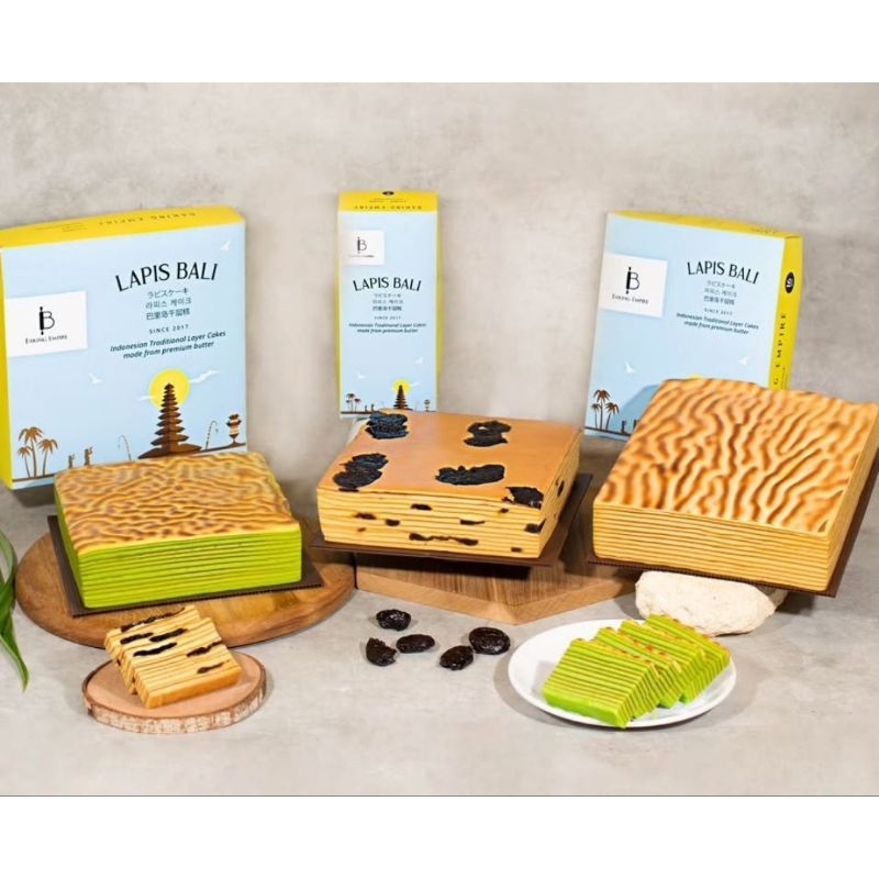 Jual lapis legit baking empire lapis legit prune lapis pandan lapis ...