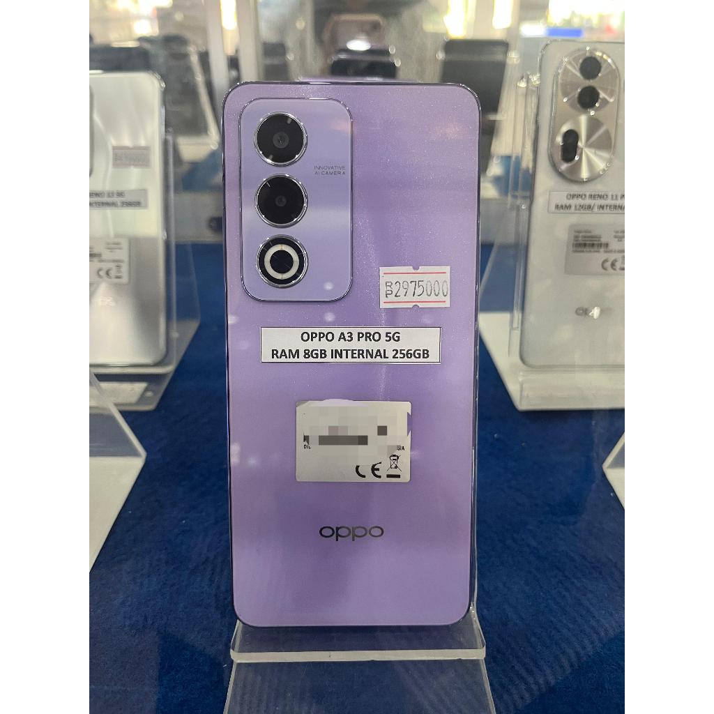 Jual (HANDPHONE SECOND) OPPO A3 PRO 5G (8/256) | Shopee Indonesia