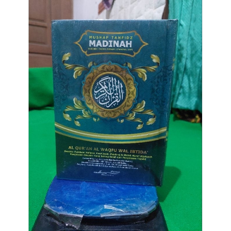 Jual mustaf tahfizd madinah & al hafizd & al ghoniy 15 baris rasm ...