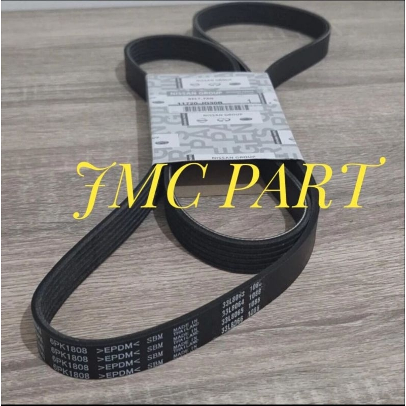 Jual FANBELT FAN BELT VAN BELT TALI KIPAS NISSAN NEW XTRAIL T31 2.5CC 2500 ORI | Shopee Indonesia