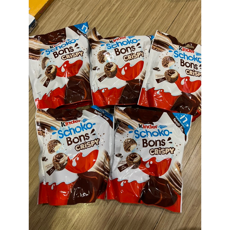 Jual Kinder Schoko Bons Crispy Original | Shopee Indonesia