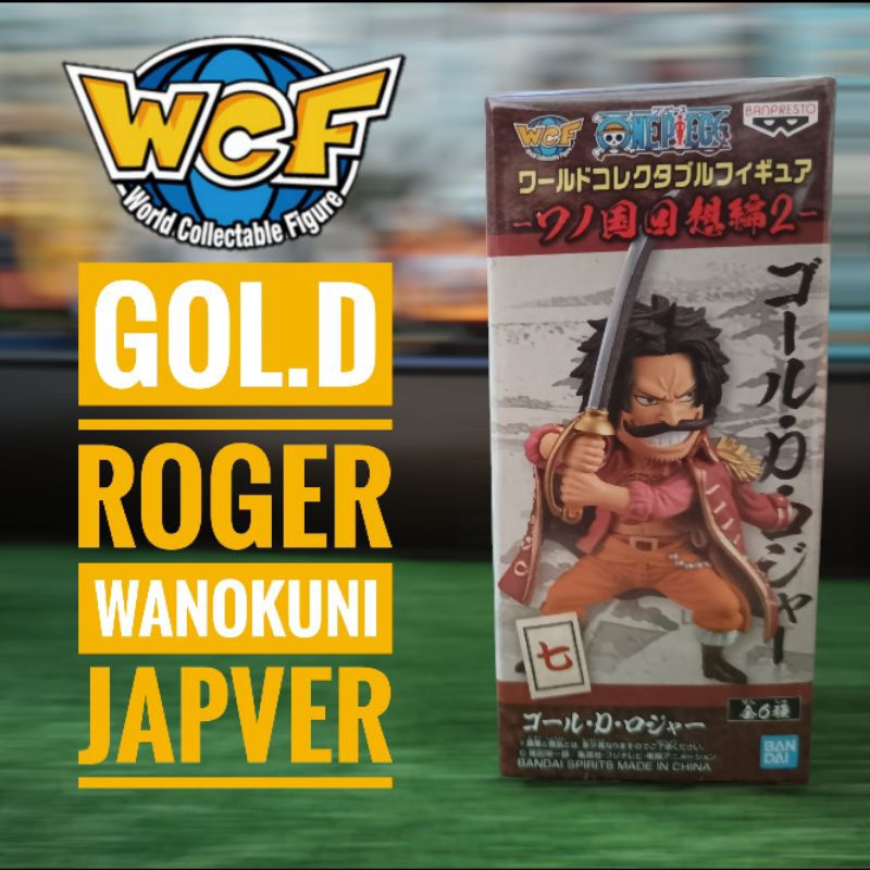 Jual Wcf One Piece - Gol D Roger Wanokuni Vol.2 | Shopee Indonesia