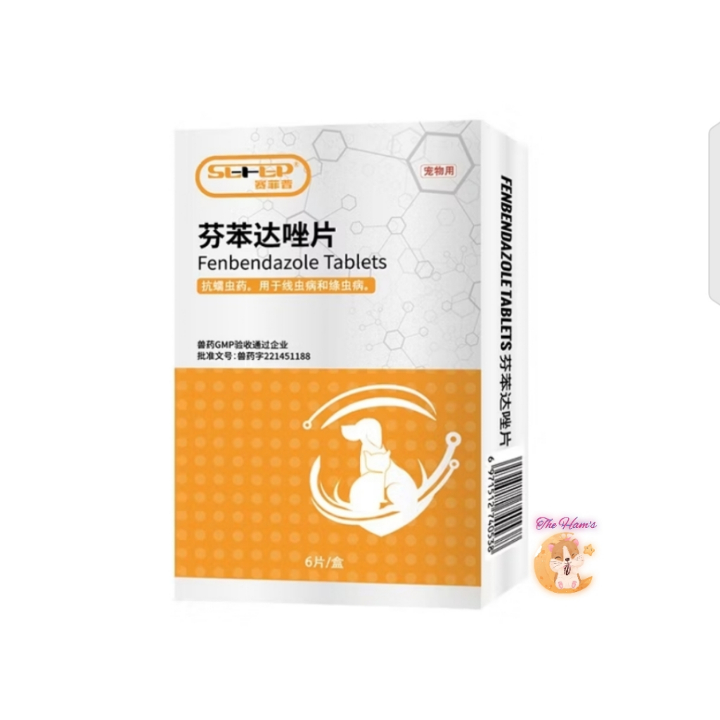 Jual (The Ham's) 1 Tab - Obat Cacing Fenbendazole Tabs Kucing Anjing ...