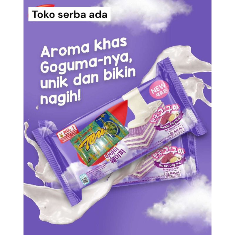 Jual makanan Snack terbaik dan terlaris merk tee cee uuu | Shopee Indonesia
