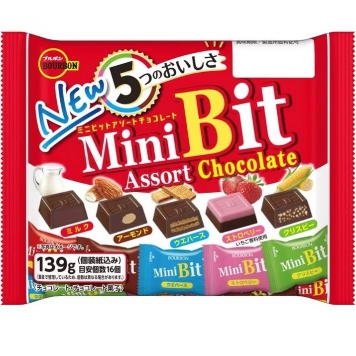 Jual Bourbon Mini Bit Assort Chocolate - Mix Choco Alfort Japan Snacks ...