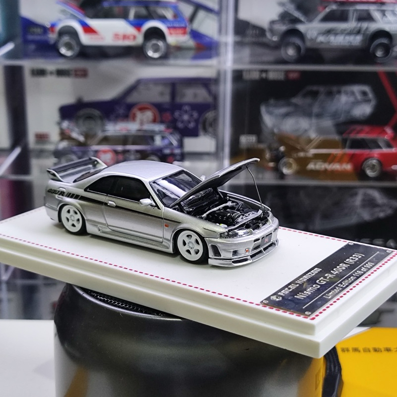 Jual Focal Horizon 1/64 Nissan Skyline GT-R R33 Nismo 400R Silver ...