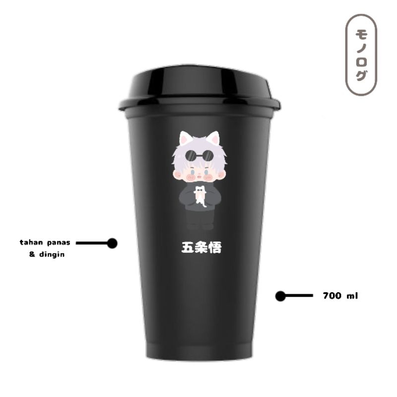 Jual reusable cup gojo satoru chibi jujutsu kaisen | Shopee Indonesia