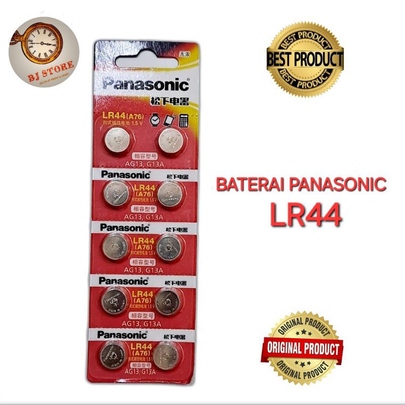 Jual Baterai LR44 AG13 LR1154 Panasonic Original Perlembar | Shopee Indonesia